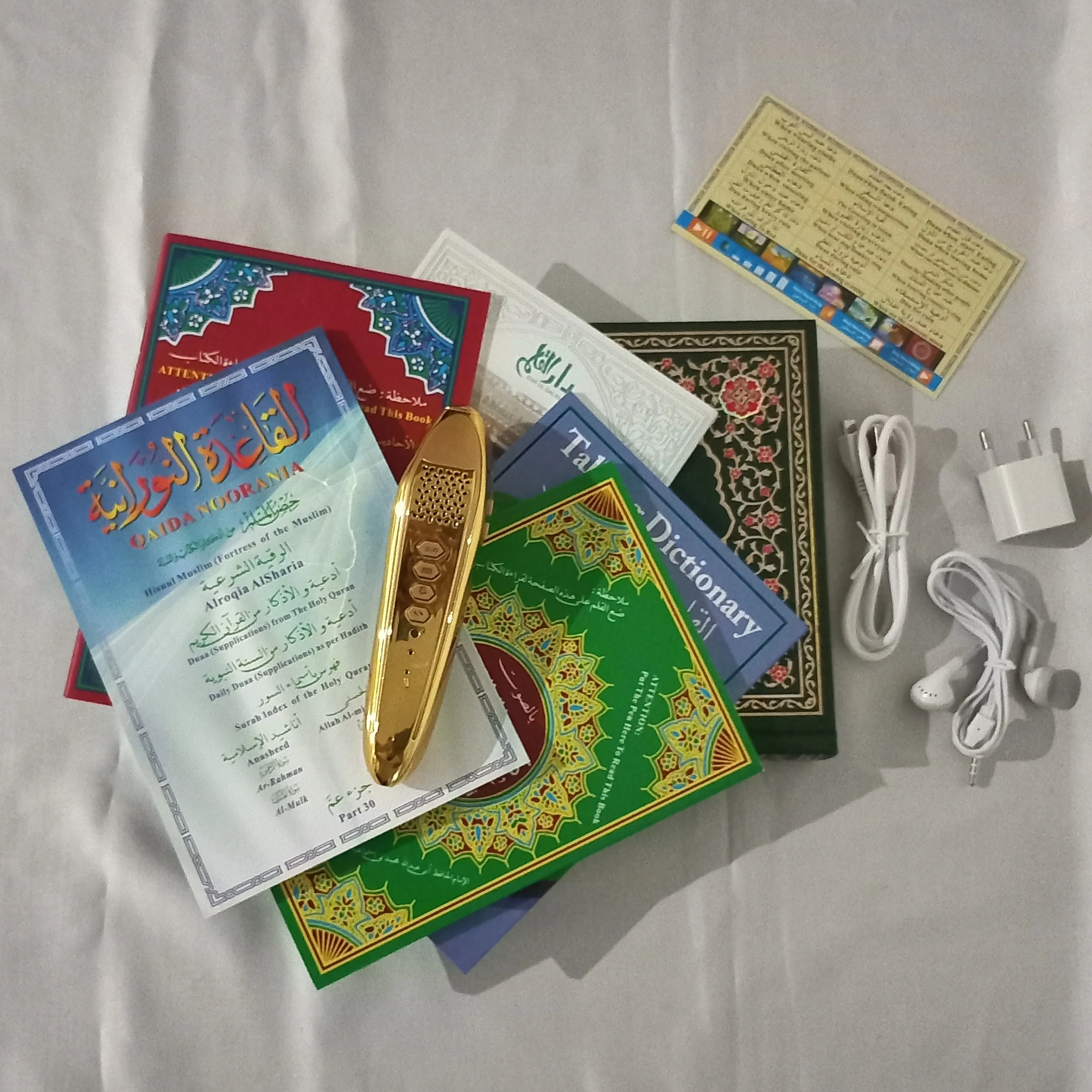 Quran Reading Pen M10 - Bluetooth Quran Reciter with 30+ Voices