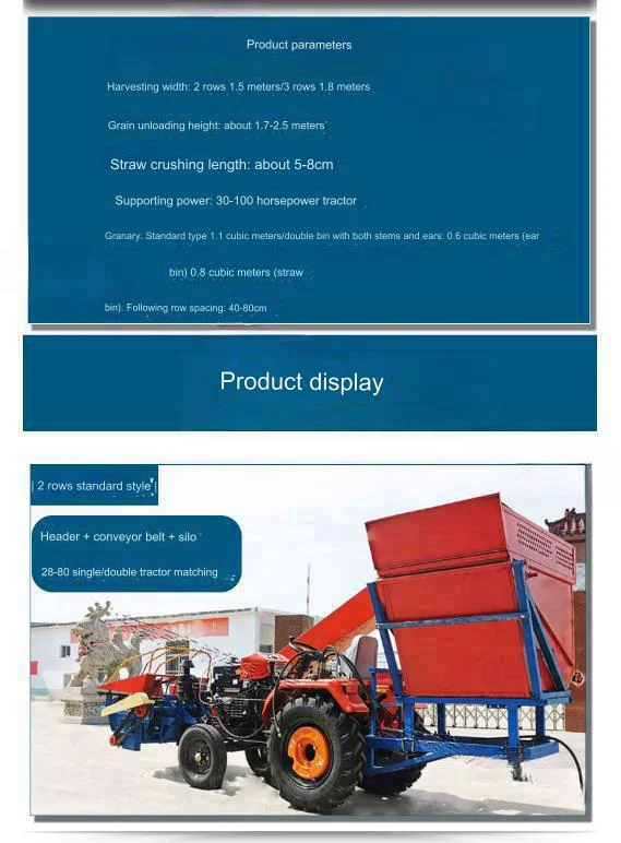 Height-adjustable Hydraulic Lifting Header Corn Harvester Of Different ...