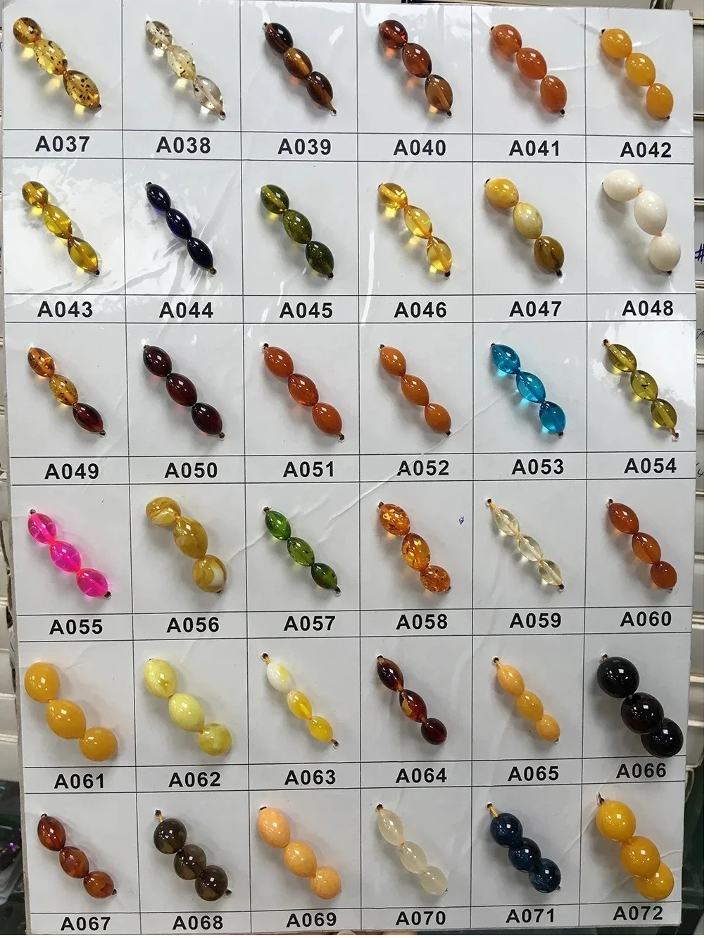 Muslim Rosary Islamic Prayer Beads Muslim Islamic Rosary 99 Beads ...