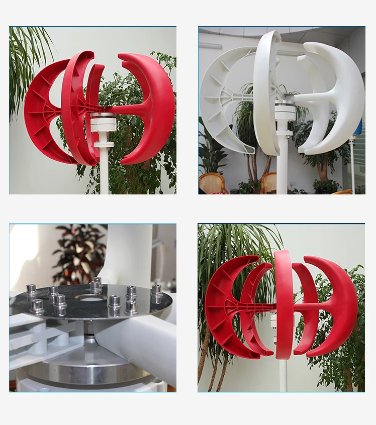 Wind Turbine Generator Household 12v/24v Wind Power Generation 300w ...