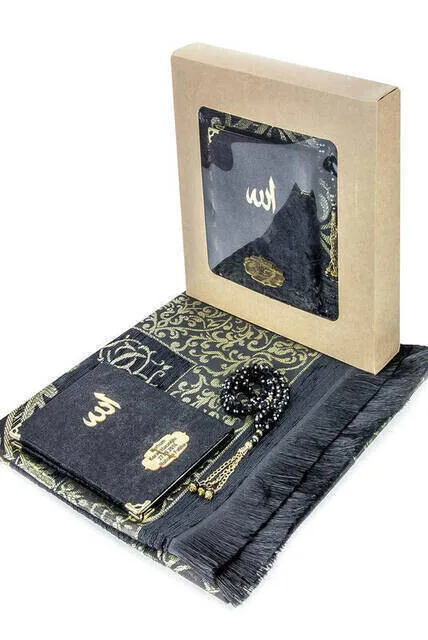 Velvet Cover Yaseen Book Gift Set Cotton Prayer Rug Crystal Bead ...