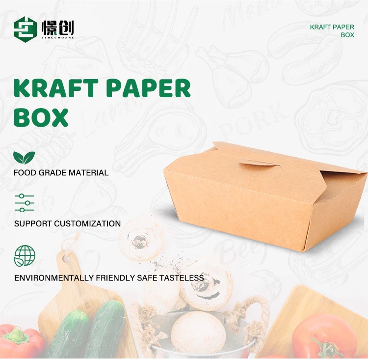 Kraft Paper Food Packaging Boxes Disposable Lunch Box Take Away Food Container - Buy Custom Food ...