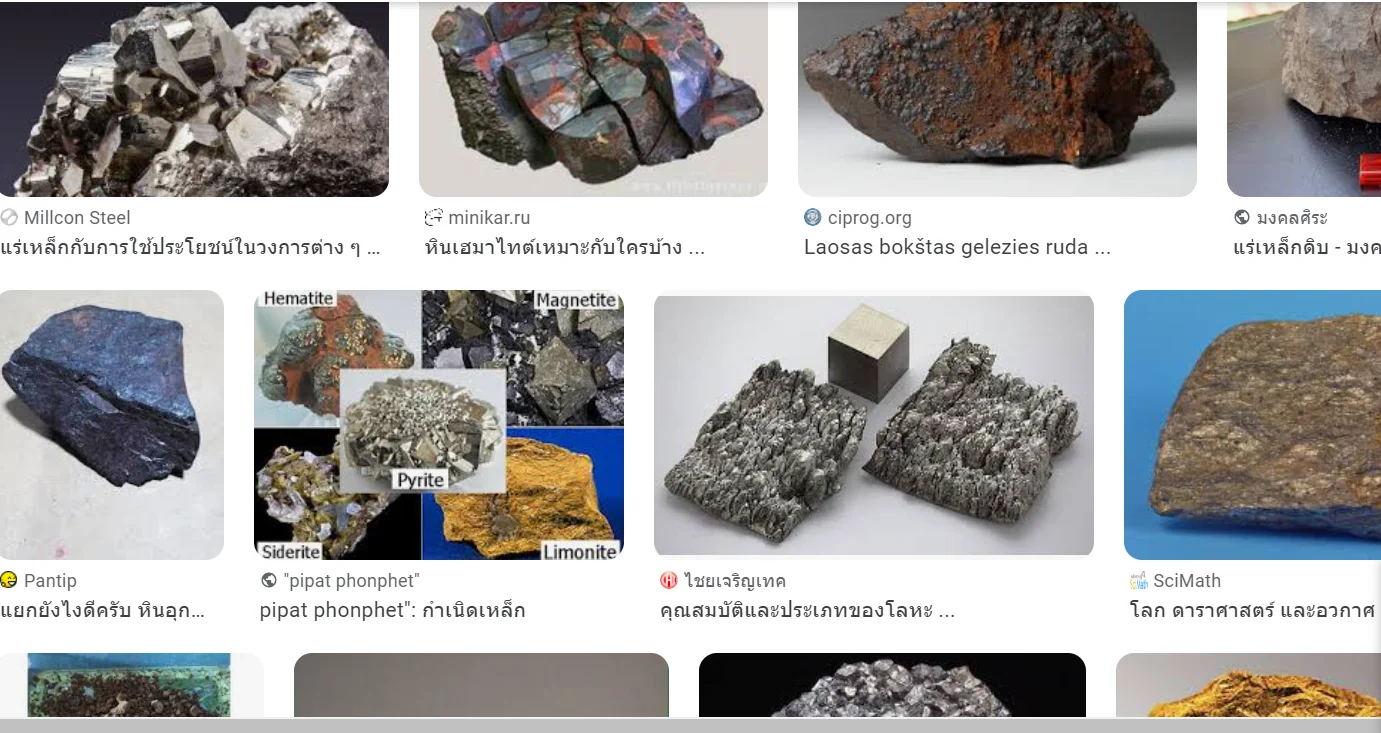 Raw Material Metal Highest Strength Titanium - Buy Scrap Metal For Sale ...