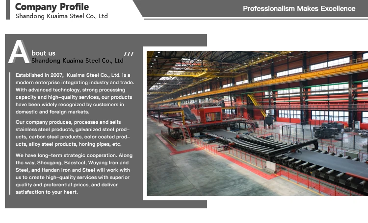 Wholesale S275jo Low Alloy High Strength Steel Plates Prime Quality ...