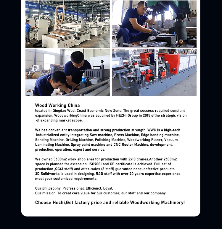Industrial Wood Planer MB107 - Precision & Efficiency