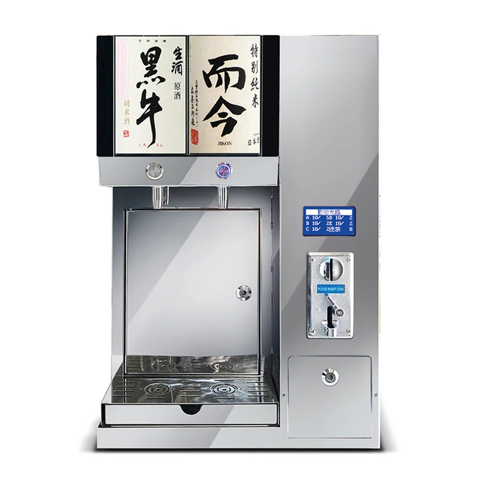 Touch Screen Sake Vending Machine For Drinks - Buy Touch Screen Sake ...