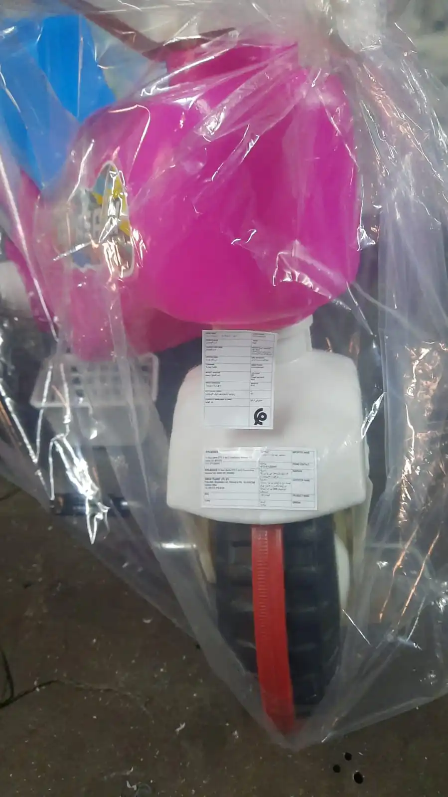 Plastic Kids Scooter Ride-On Toy for 2-5 Years Old Quick Folding Rear ...