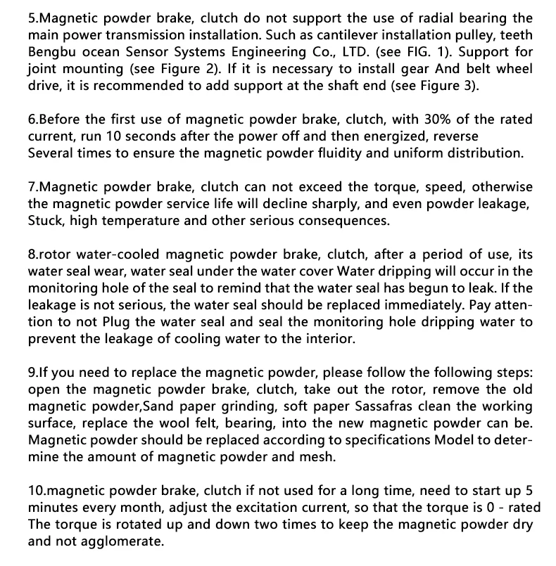Magnetic Powder Brake Dynamometer - Precision Torque Testing
