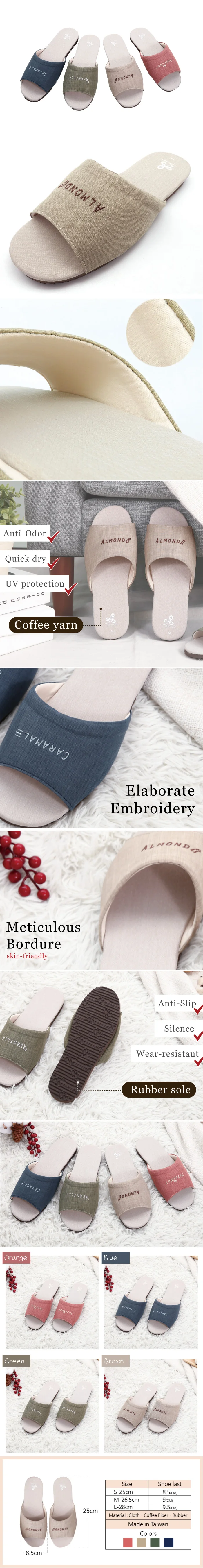 Vero&nique Brown Coffee Yarn Anti-odor Indoor Slippers - Buy Indoor ...