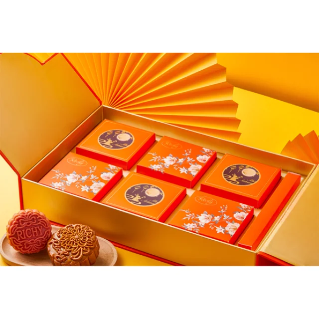 Mooncake Box With Brand Logo On Request Paper Box For Moon Cake Bakery ...