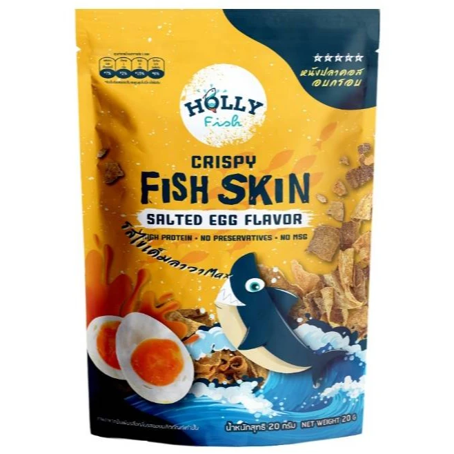 Holly Fish Crispy Fish Skin Salted Eggs 20g - Buy Snacks Food And ...