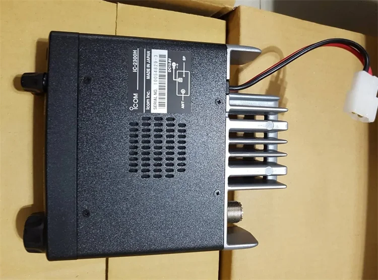 Icom Ic-2300h Vhf 2m 65w Max Mobile Transceiver With Mars Mod - Buy Ic ...