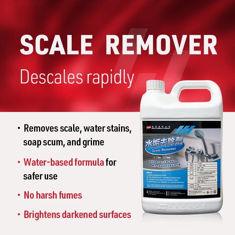 Water-based Lime & Hard Water Scale Remover - 1 Gallon Pail, Oem Available