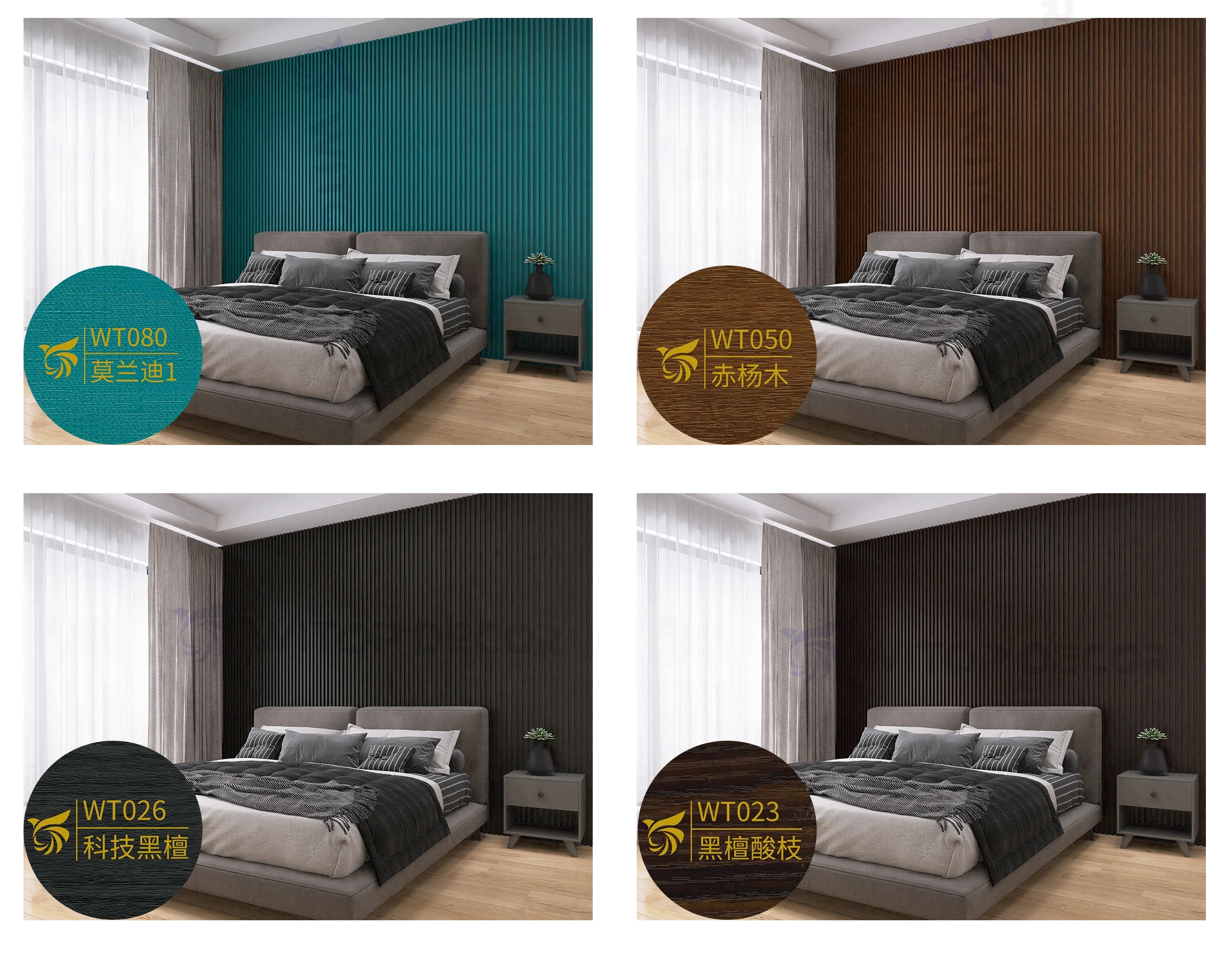 Interior Pvc Wall Panel 3d Fluted Wpc Wall Panel Fluted Wall Panel Wood ...