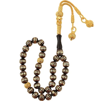 Tasbih Turkish Style Muslim Prayer Beads Muslim Islamic Tasbih 99 ...