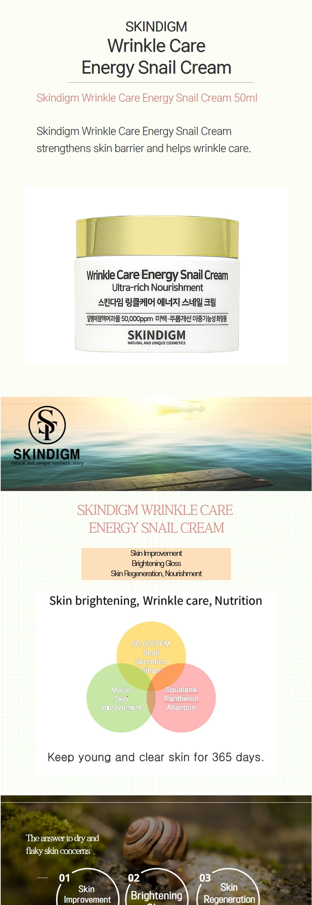 Cream Korea Skincare Facial Snail Skindigm Anti-wrinkle Brightening ...