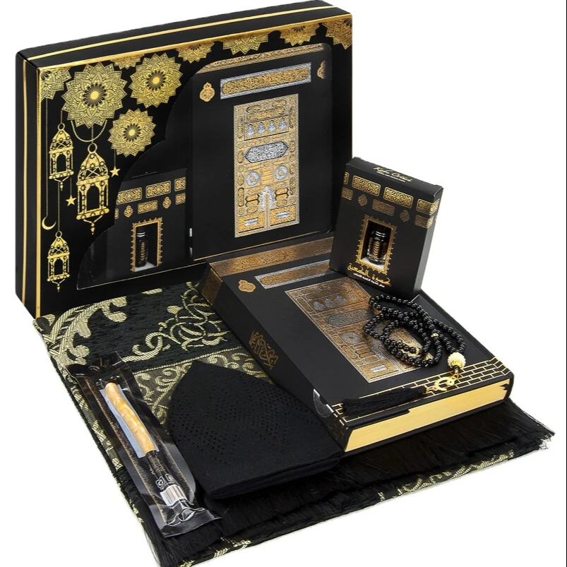 Qaba Covered Islamic Gift Set Prayer Mat Tasbeeh Muslim Dress Mohammad ...