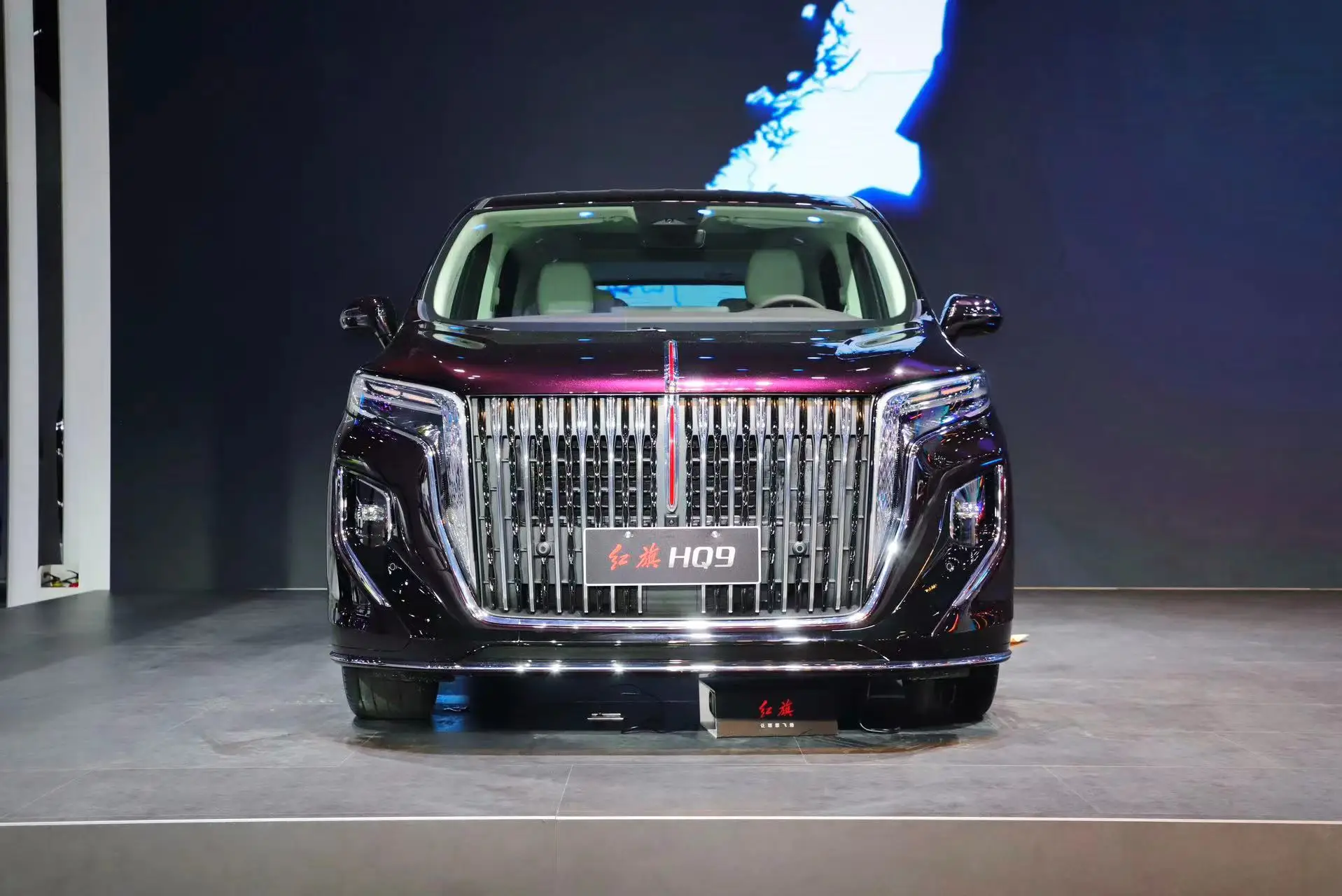 Low Price Sale 2023 Hongqi Hq9 2.0t Intelligent Network Flagship Enjoyment Edition 7 Seats Mpv ...