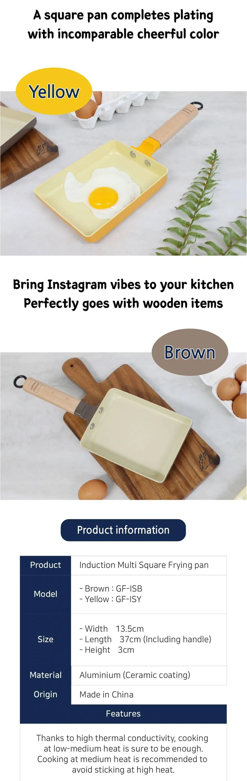 Induction Multi Rectangle Frying Pan Brown Convenient Wood-finished ...