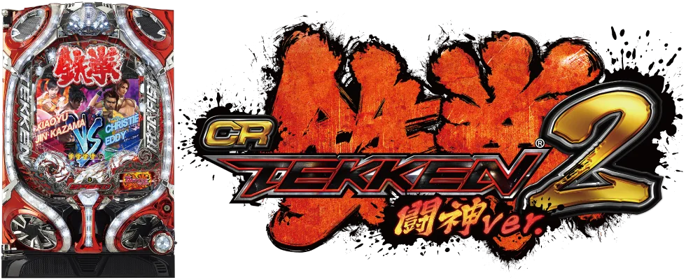 Anime Pachinko Cr Tekken 2 Pinball Game Machine Used - Buy Pachinko ...