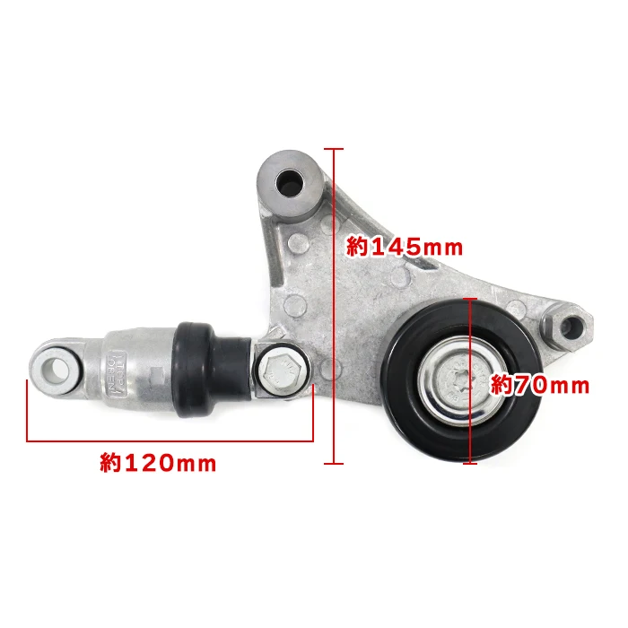 Engine Parts Belt Tensioner For Toyota Oem 16620-28010 16620-0w110 ...