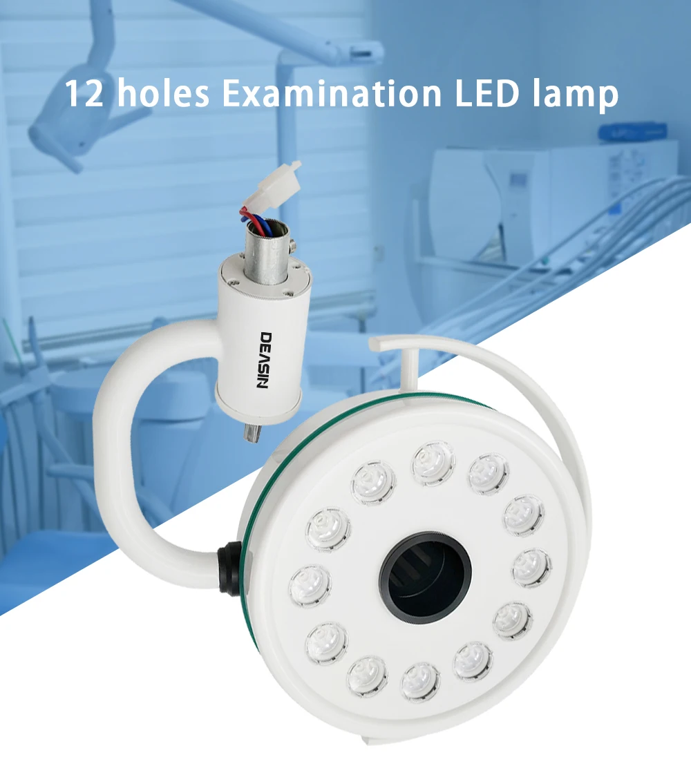 12 LEDs Wall / Floor Standing Mounted Surgical LED Hospital Exam Lamp ...