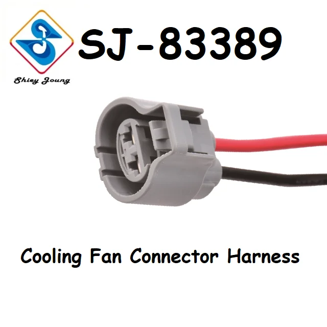 Automotive 2 Pin Female Cooling Fan Connector 2 Way Wire Harness ...