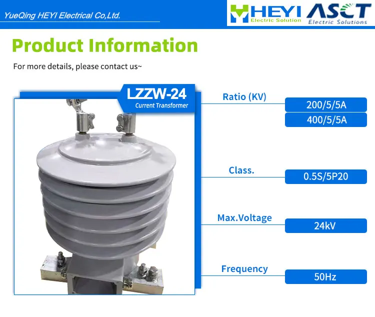 High Voltage Outdoor Current Transformer LZZW-24 24KV
