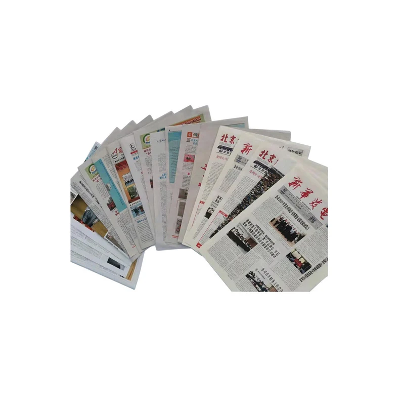 Oinp Over Issue Newspaper / Waste Paper 8 Old Newspaper Waste Paper ...