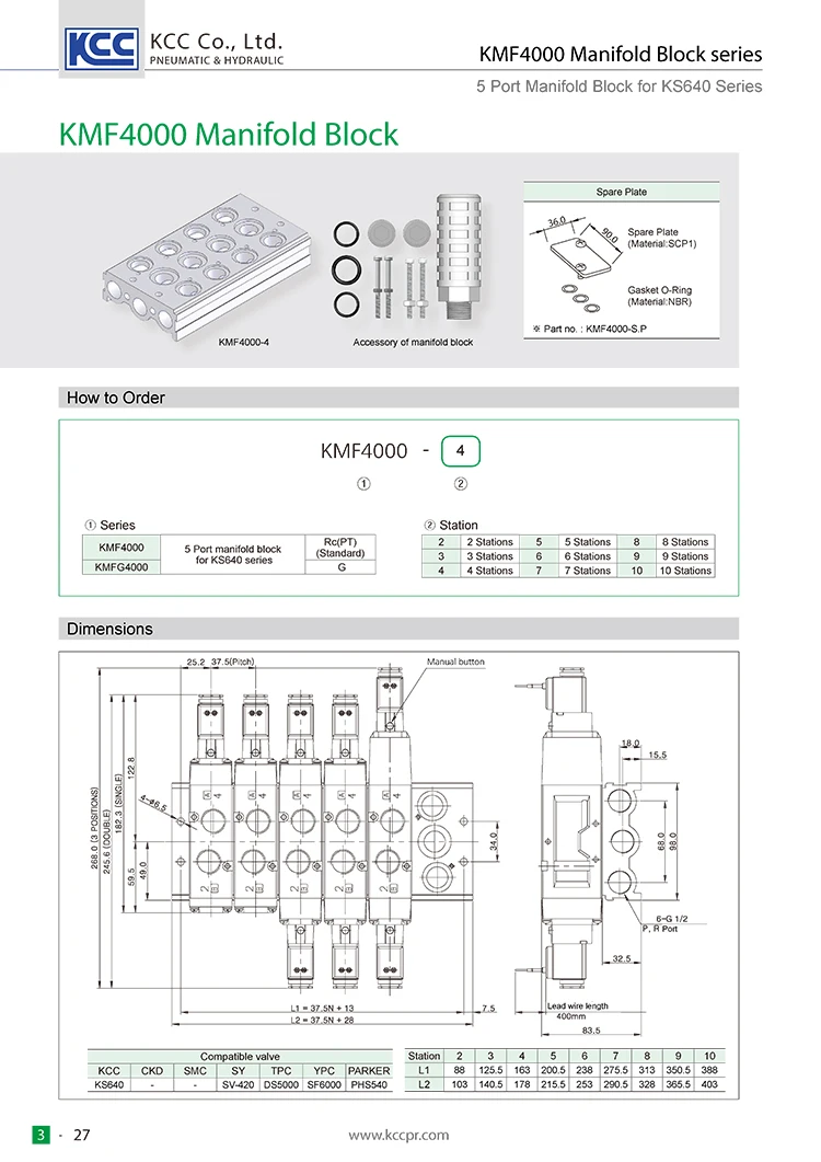 韩国的好产品具有出色的耐用性，其非润滑型KCC气动电磁阀 [KS640]| Alibaba.com