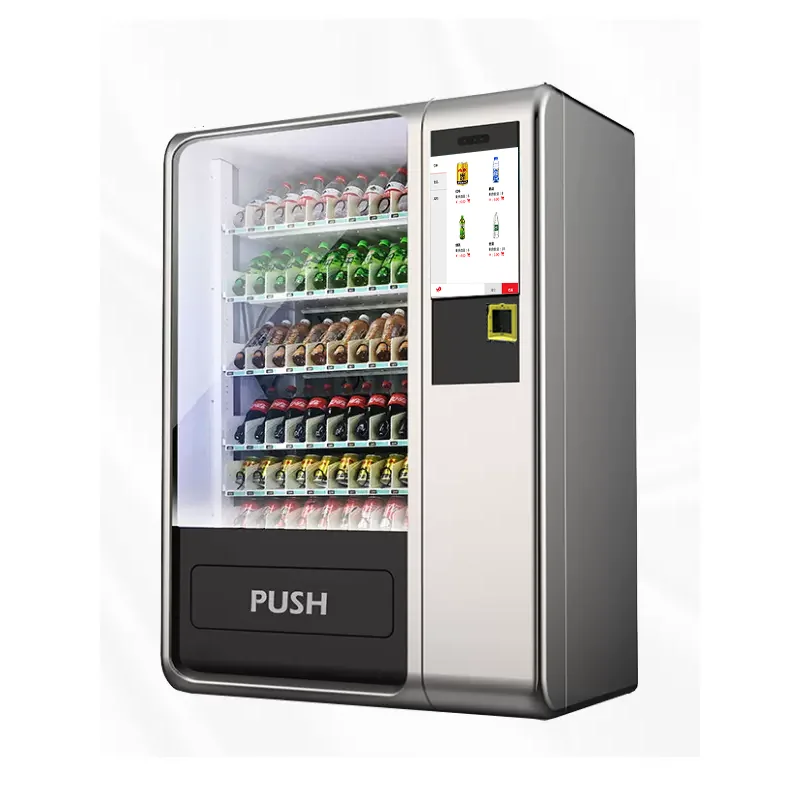 Cheap Price Outdoor Vending Machine with Card Reader and Coin Acceptors ...