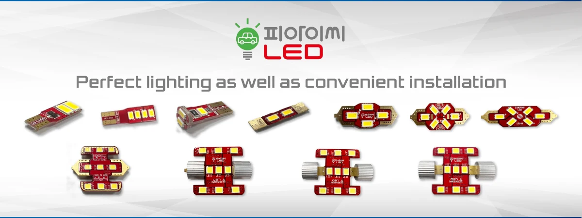 Korean Manufactured Car Interior Lamp High Quality Car Accessories ...