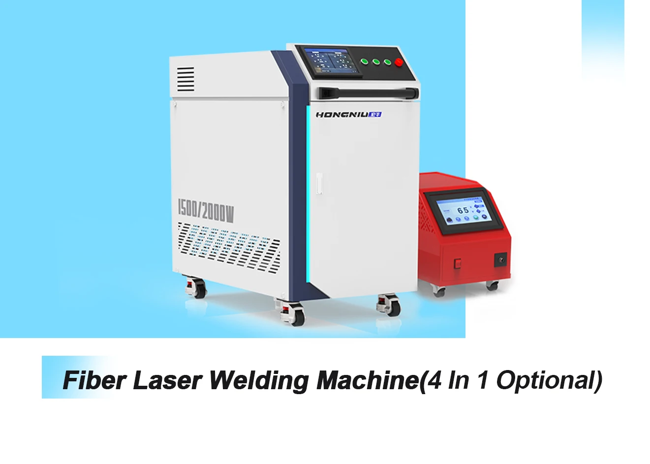 HN Laser 2025 New Style Handheld Fiber Laser Cleaning Machine ...