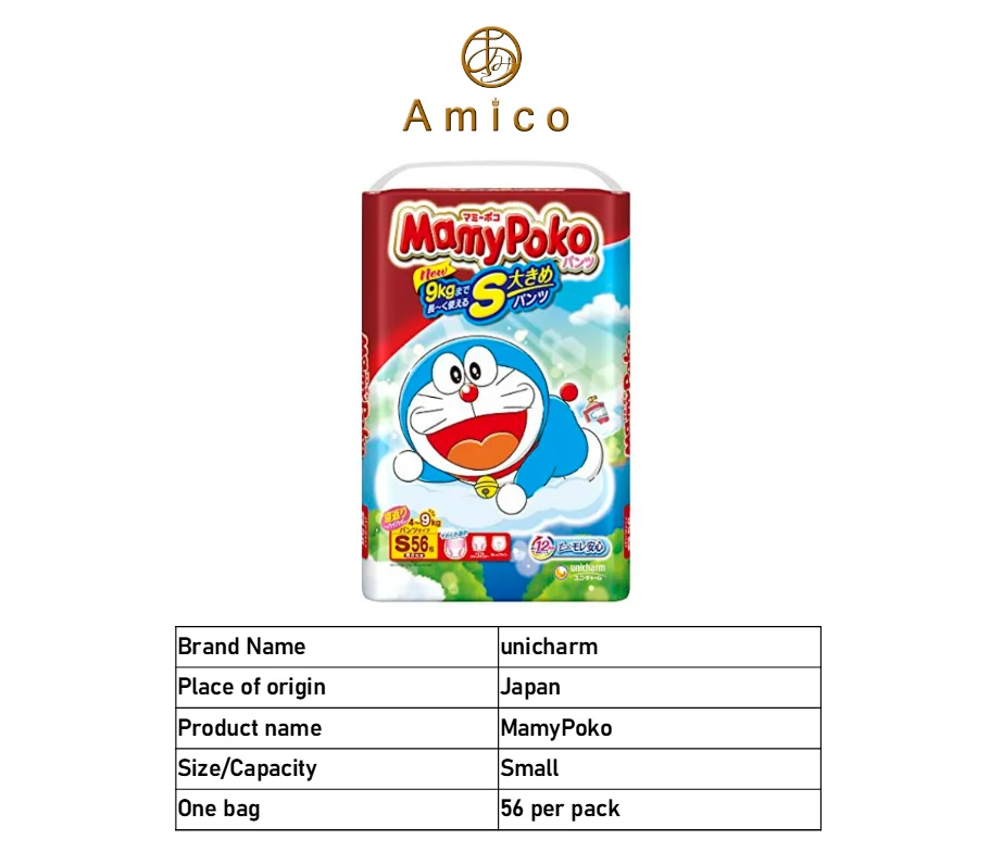 Mamypoko Doraemon Baby Diapers Small 56 Pieces X 3 Packs Wholesale From ...