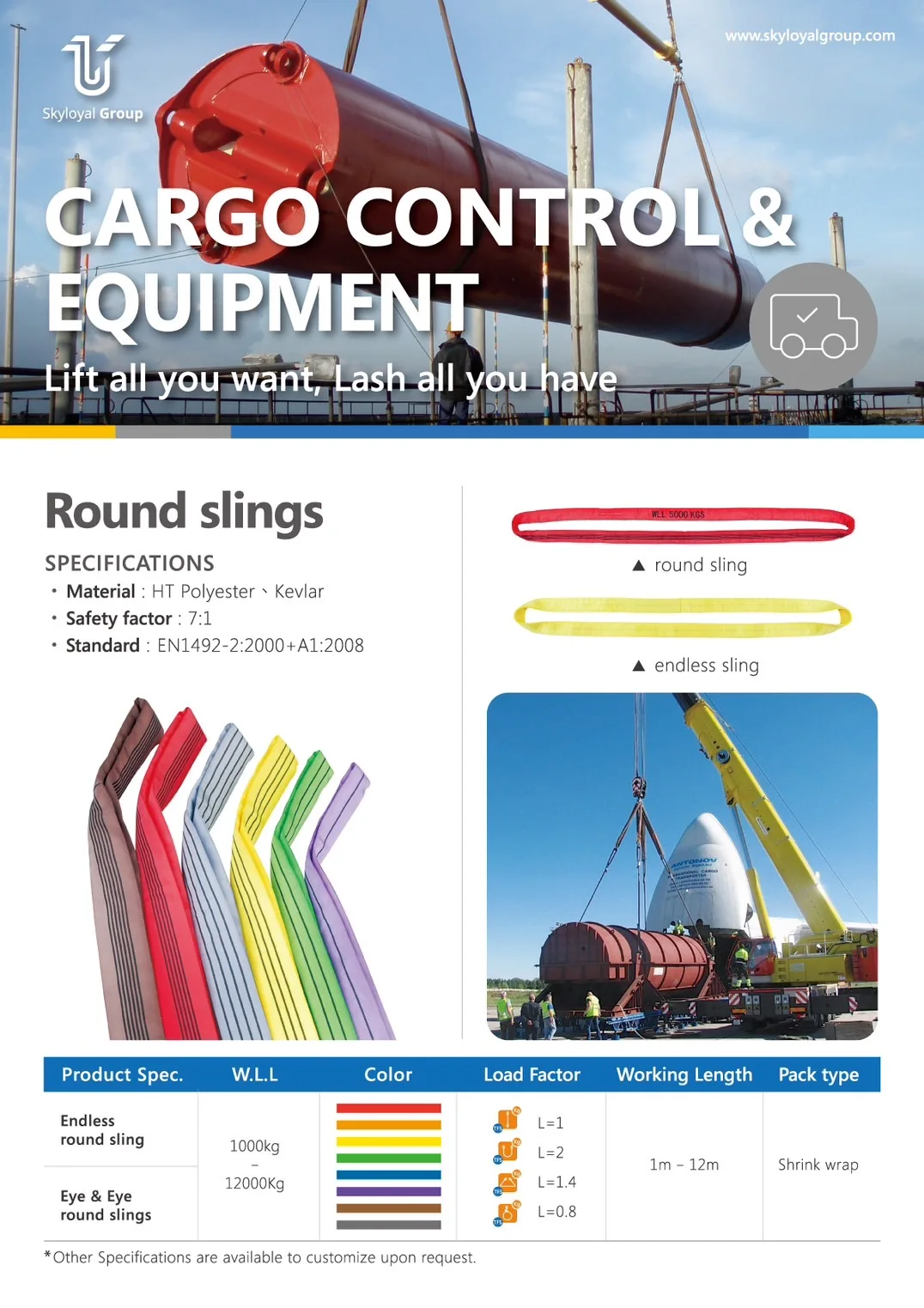 Cargo Round Sling - Buy Cargo Round Sling Product on Alibaba.com