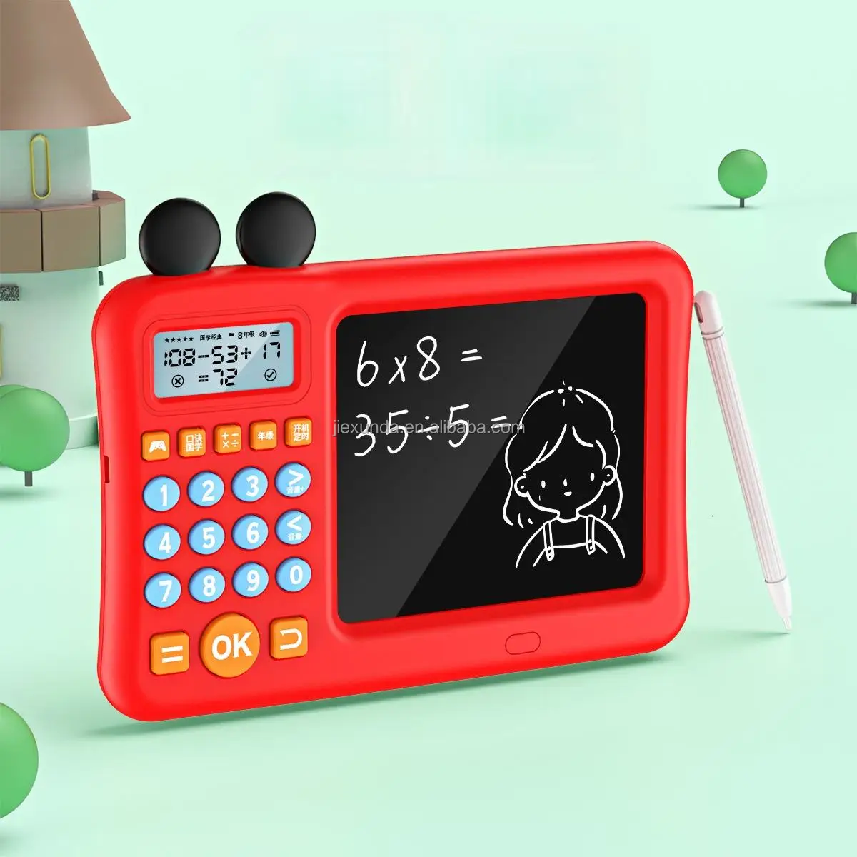 New Arrival 2023 Popular Kids Toy Learning Math Numbers Math Training ...