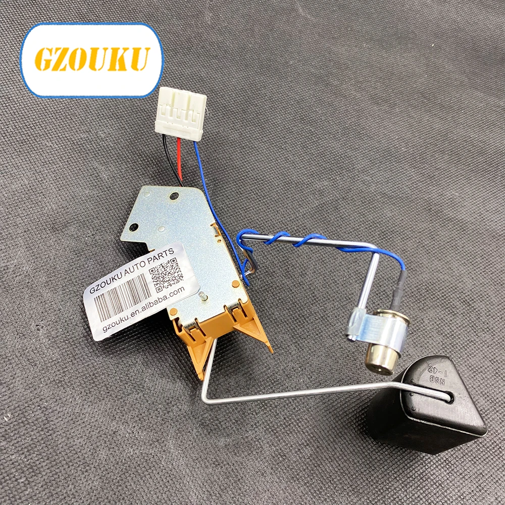 Fuel Level Sensor for Toyota Corolla - Reliable Performance