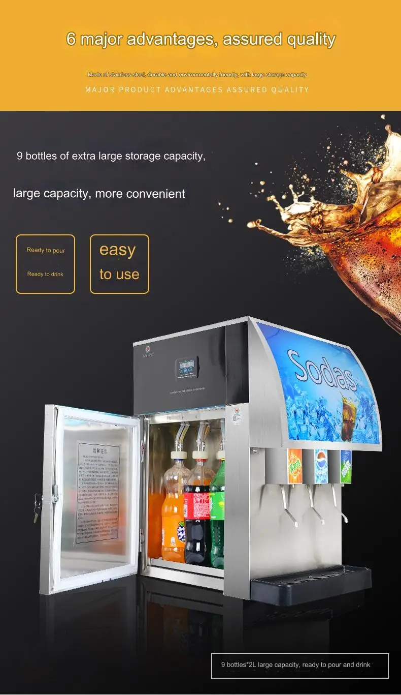 Drink Cola Soda Carbonated Drinking Dispenser Machine/ Commercial 2-6 ...