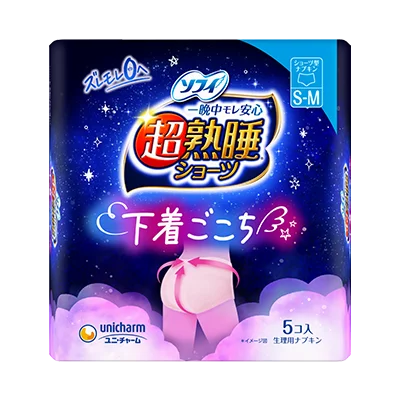 Ultra Absorbent Sanitary Pads Unicharm Cho Jukusui (Good Sleep) women's ...