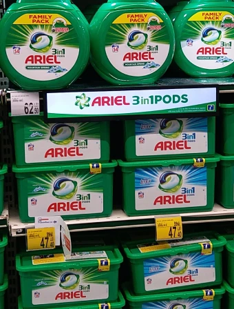 Ariel 3 In 1 Pods Regular Detergent / Powerful Ariel Pod Laundry ...