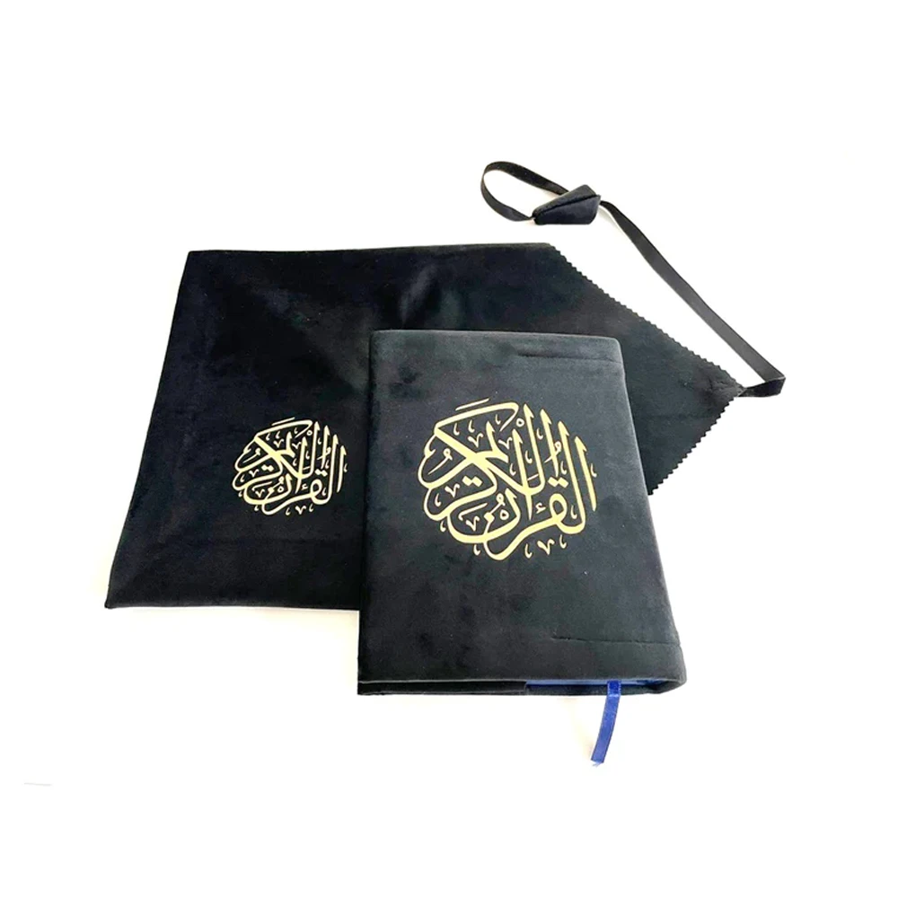 Holy Quran Book Best Selling Islamic Religious Book Holy Quran Made In ...