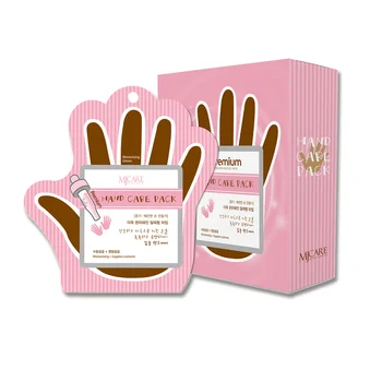 Premium Hand Care Mask Sheet Pack Mjcare 1 Package 5 Sheets All-in-one ...