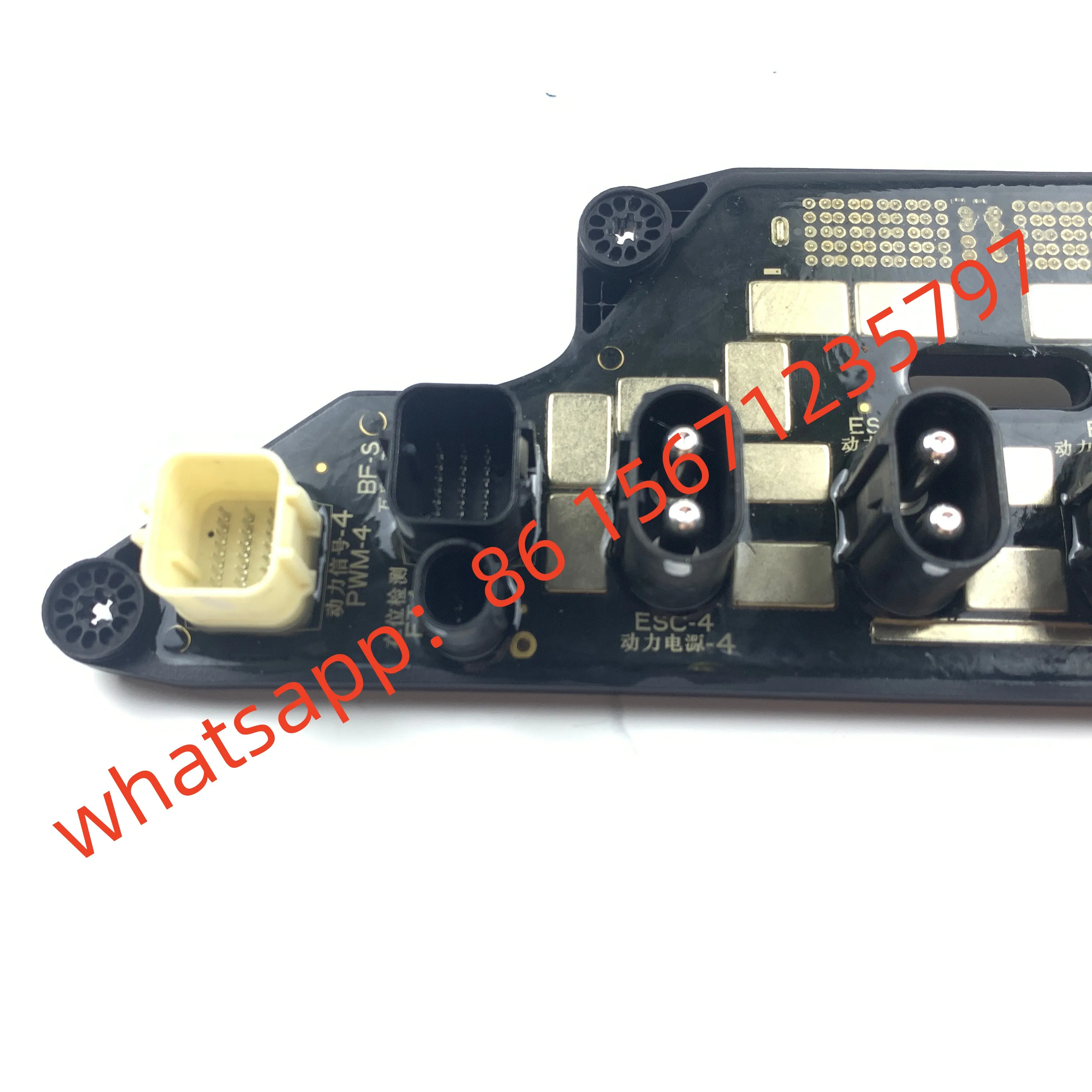 DJ T40 Power Distribution Board Module - High Efficiency