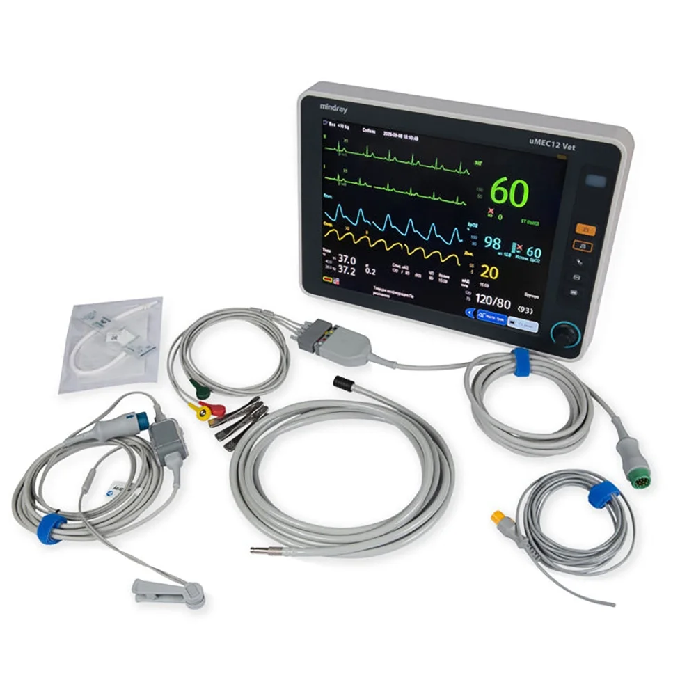 Mindray UMEC12 Vet - Advanced Animal Multi-Parameter Monitor