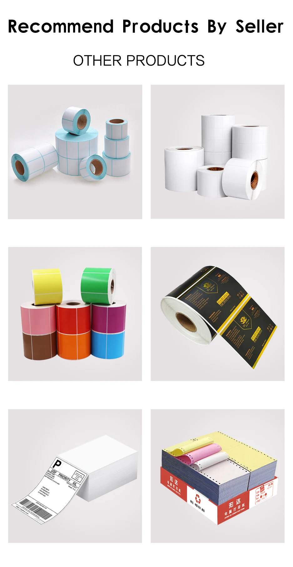 Supermarket Cashier Receipt Pos Atm Bank Thermal Paper 57x40 Receipt ...