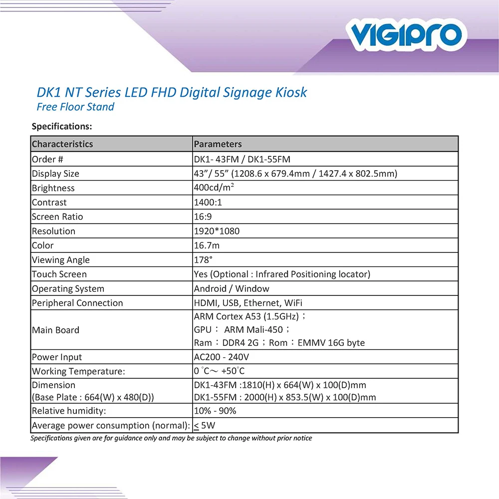 32/49/55 Inch Full LED HD floor stand digital signage media player ...