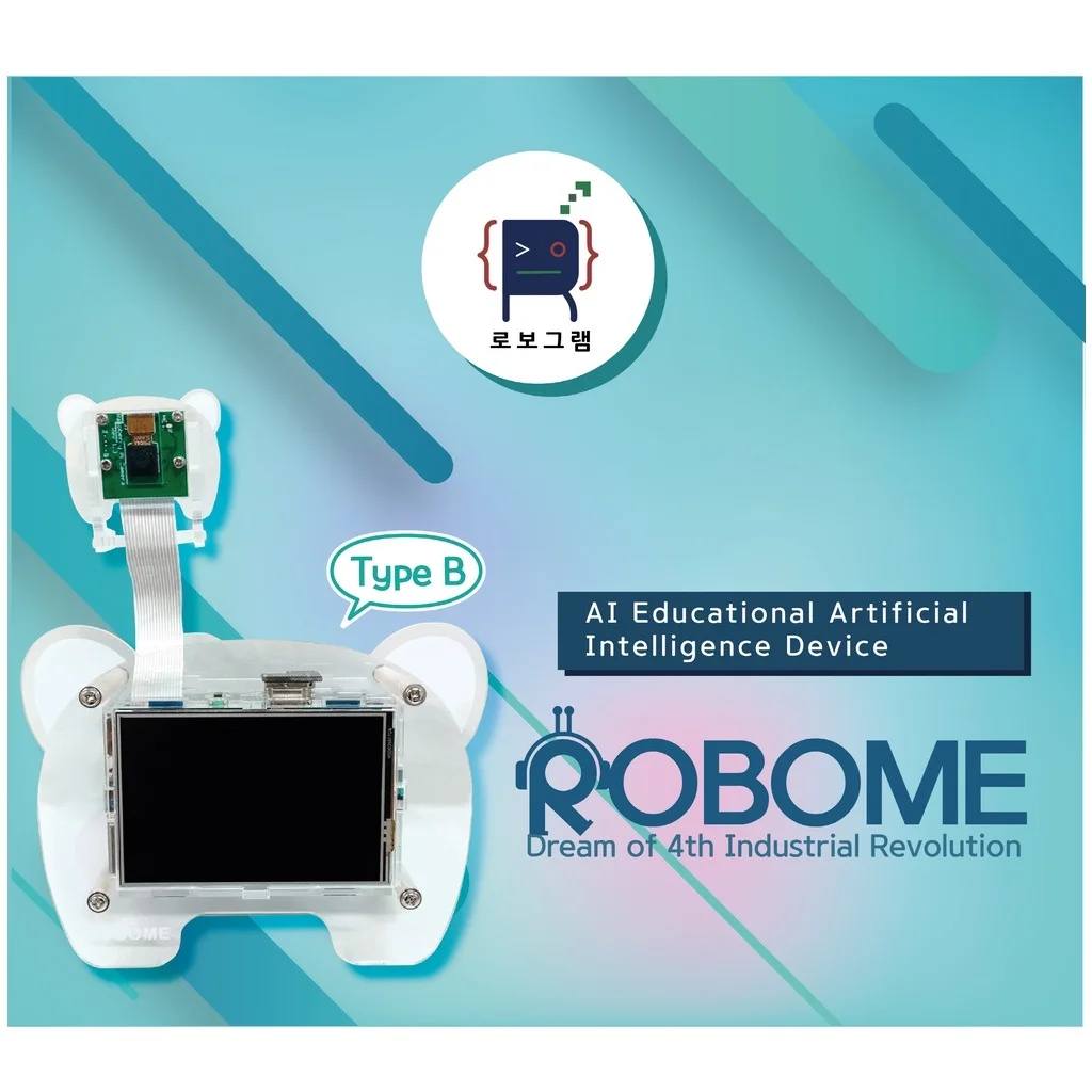 Robogram Robome Educational Autonomous Driving Lane Recognition Program Artificial Intelligence ...