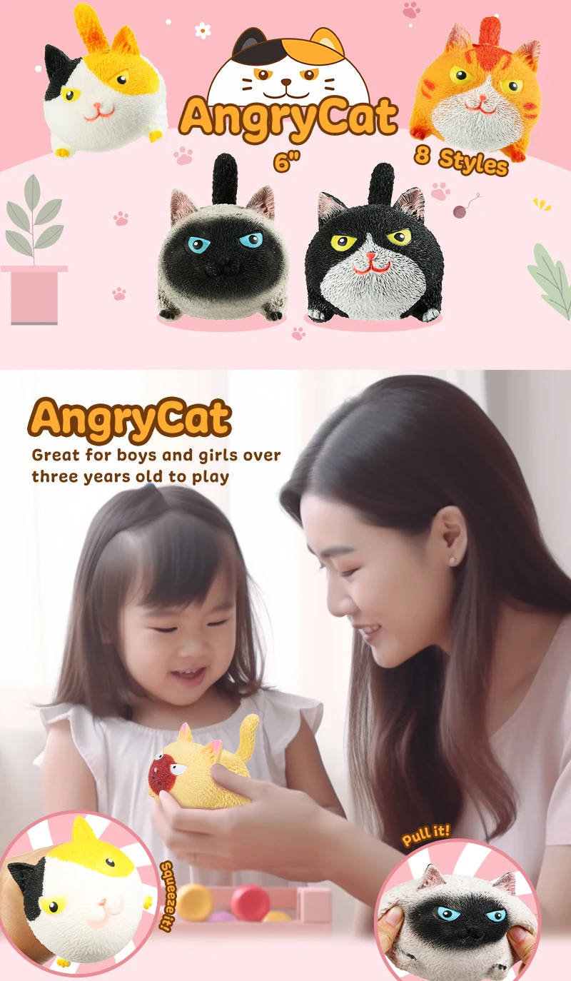 Sensory Anti Stress Toys Kids 4 Colors Cute Tpr Soft Squeeze Angry Cat ...