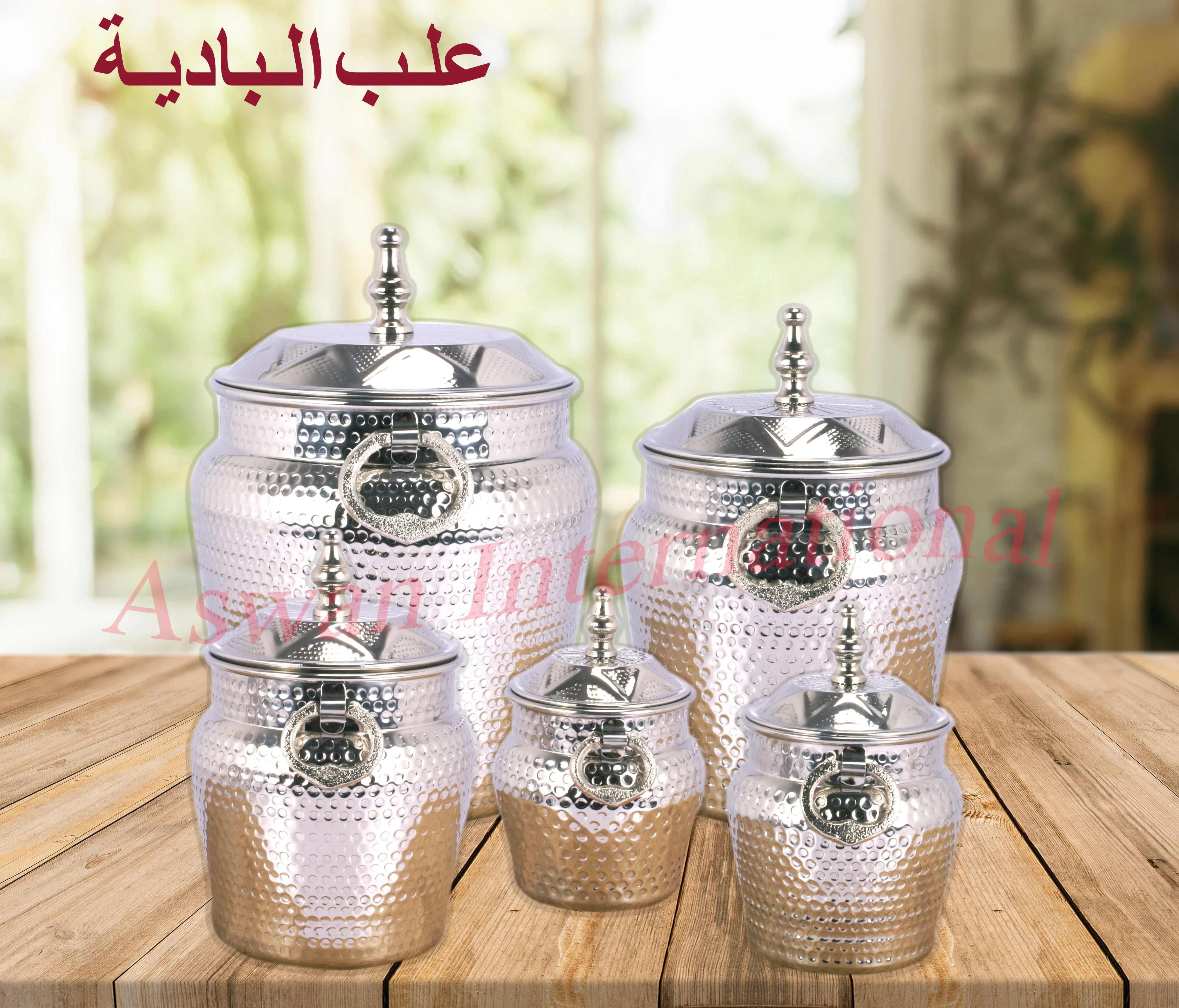 Canisters Kitchen Food Storage Box and Container Arabic Item Stainless ...