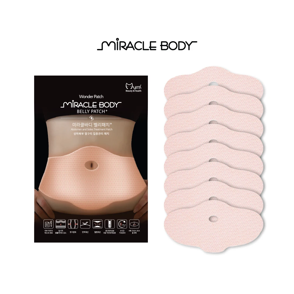 Miracle Body Belly Patch Plus 8pcs Slimming Patch Diet Patch Body Fat ...